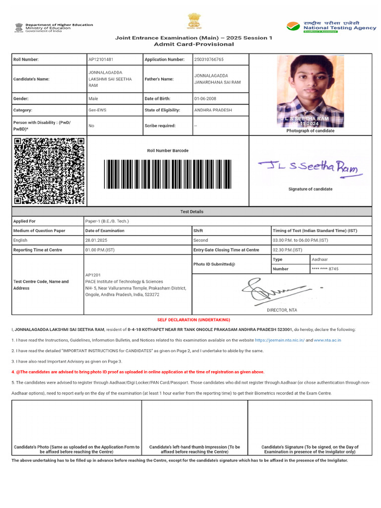 AdmitCard-250310766765 | PDF