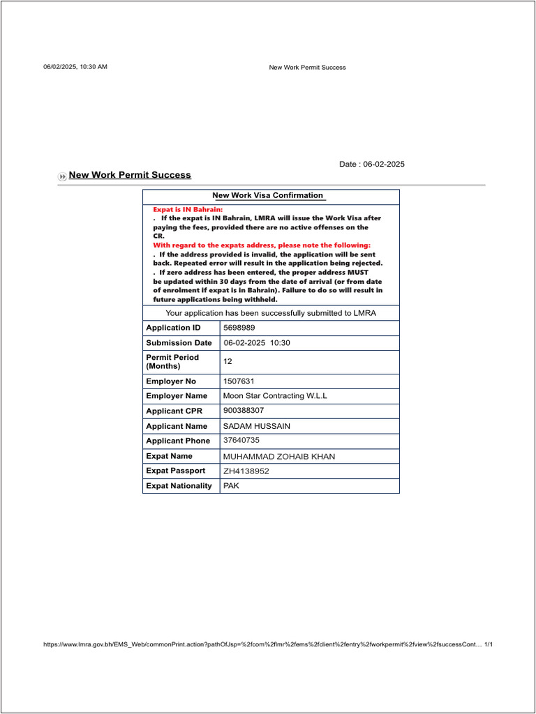 Muhammad Zohaib Khan-1 | PDF