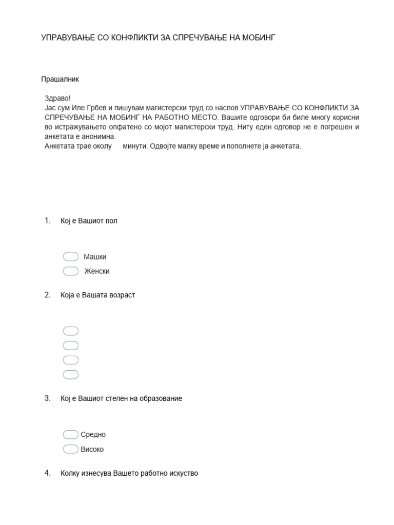 03 Questionnaire - Google Forms | PDF