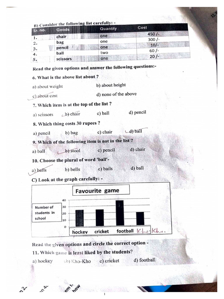 Kaagaz_20241128_142658554803 | PDF