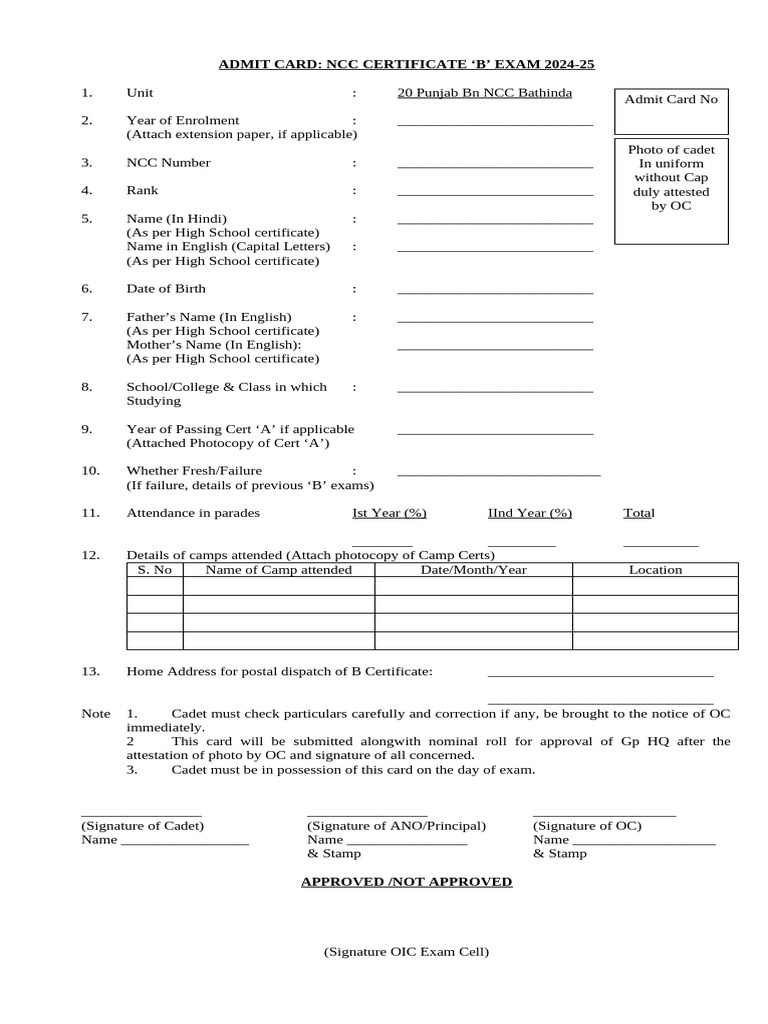 NCC Exam Admit Card 2024-25 | PDF