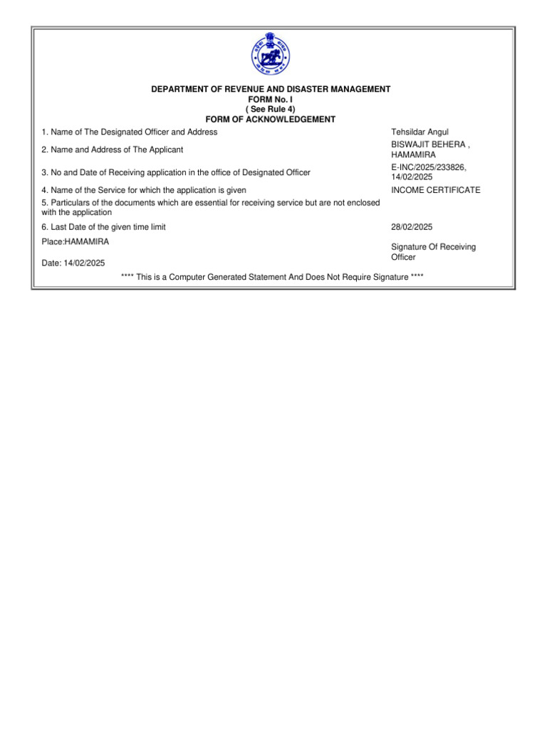 Income Certificate Acknowledgement Form | PDF