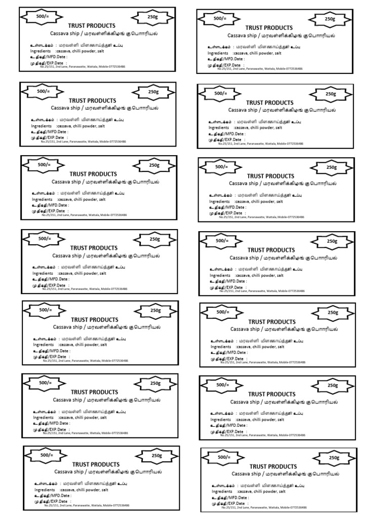 Cassava ship மரவள்ளிக்கிழங் கு ப ொரியல்y nwe 250g | PDF