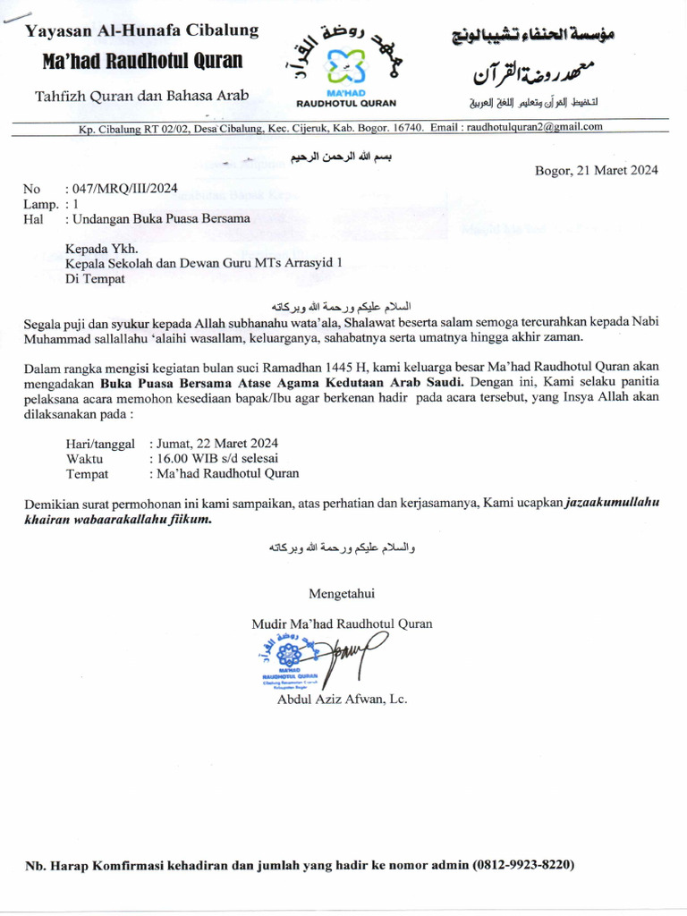 Undangan Bukber RQ | PDF