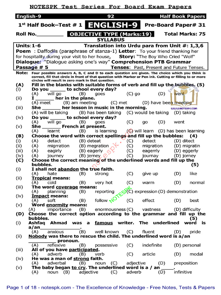 9th English Half Book Tests_Nauman Sadaf | PDF