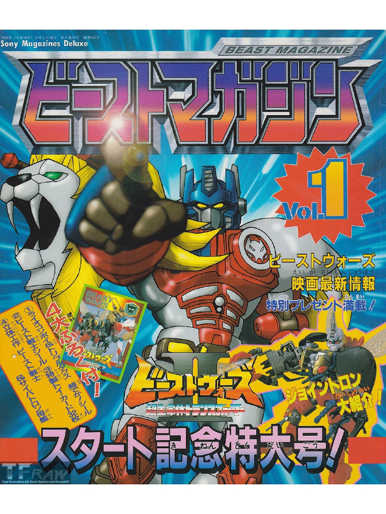 Beast_Magazine_01 | PDF