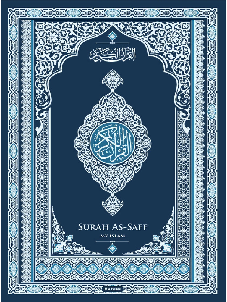 61. Surah as-Saff(1) | PDF | God In Islam | Religious Belief And Doctrine