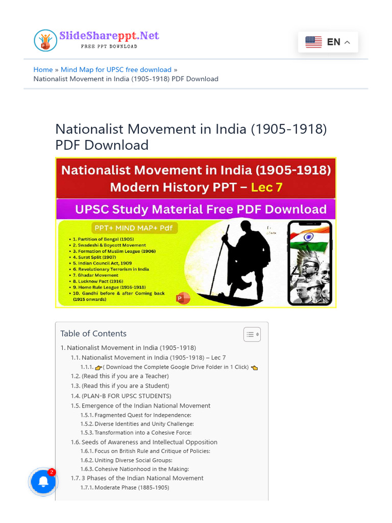 Nationalist Movement in India (1905-1918) PDF Download | PDF | Indian ...