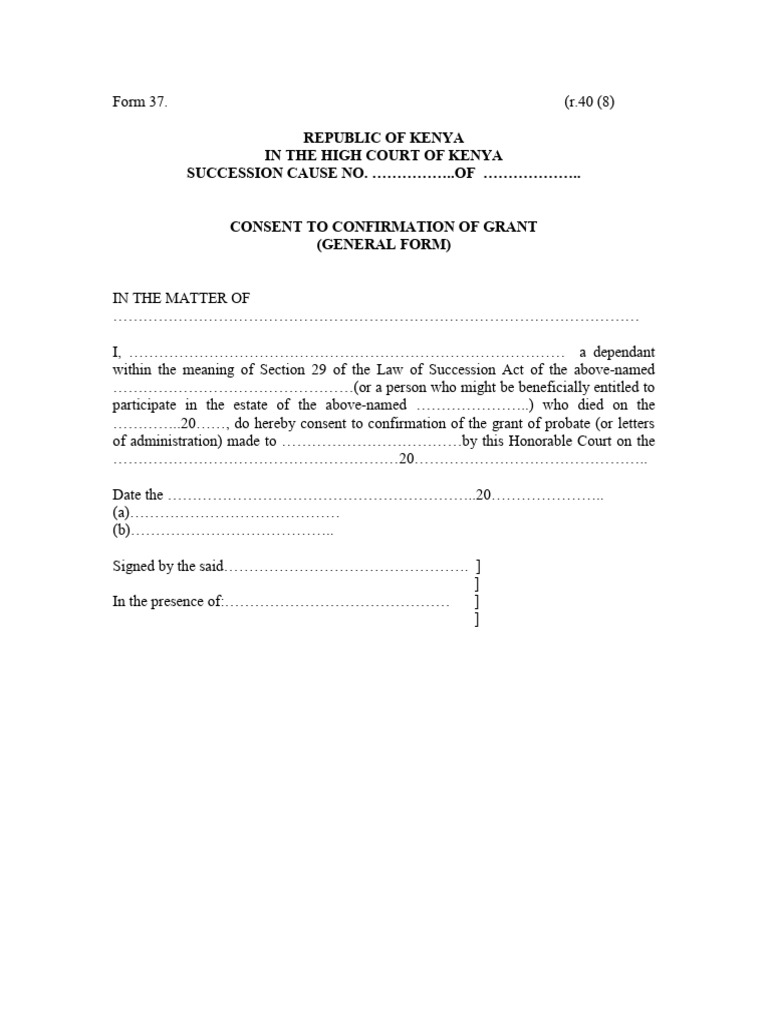 Consent for Grant Confirmation Form | PDF