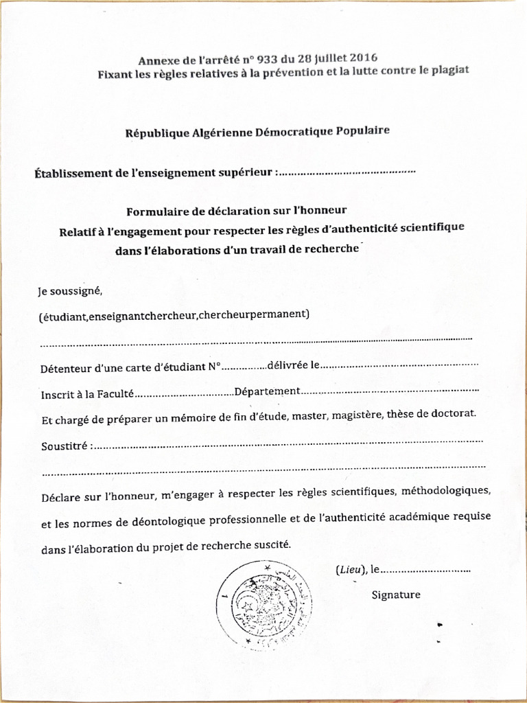 Formulaire de Déclaration Sur L'honneur | PDF