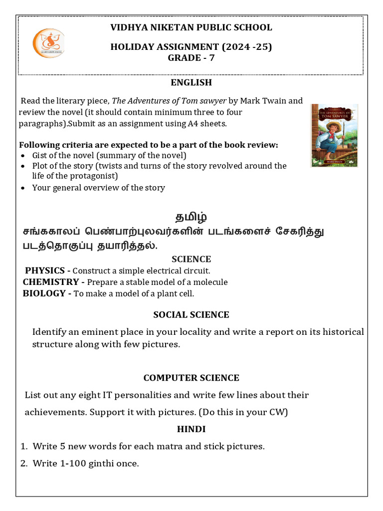 Grade 7 Holiday Homework 24-25 | PDF