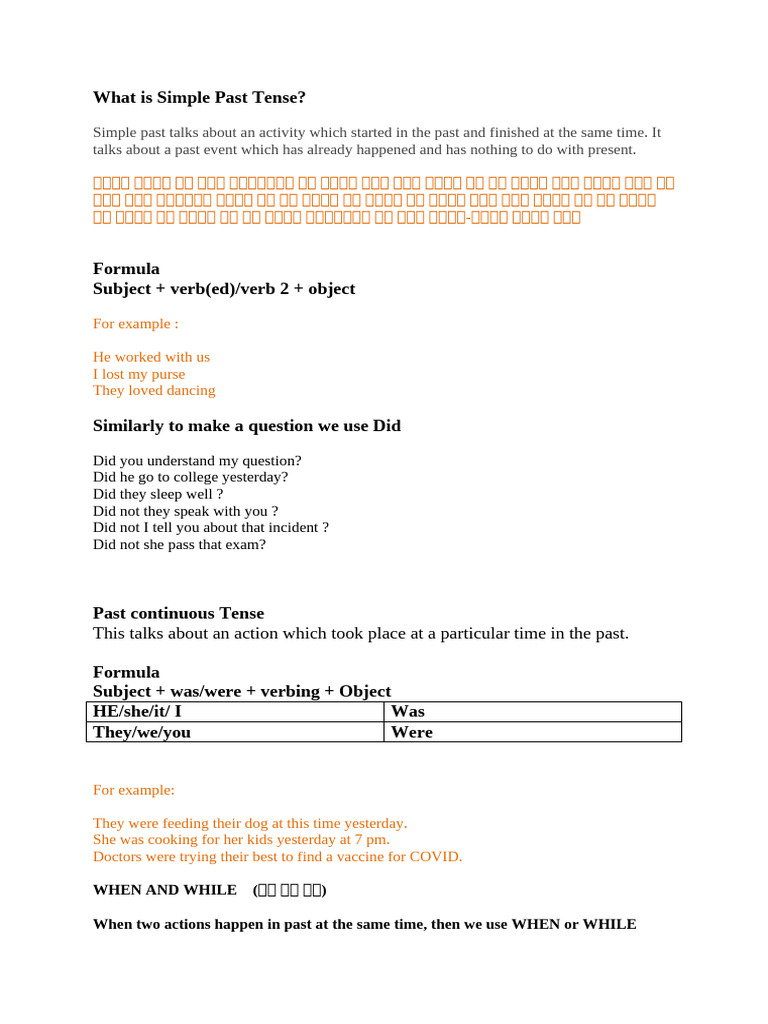 Simplepast | PDF