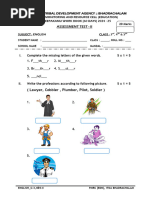 P5 SCIENCE NOTES 5th Edition | PDF | Science & Mathematics