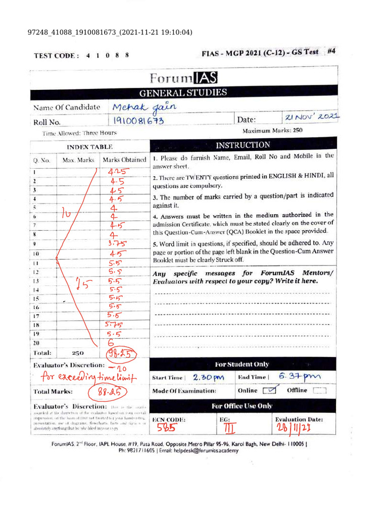 GS 2 Sectional | PDF