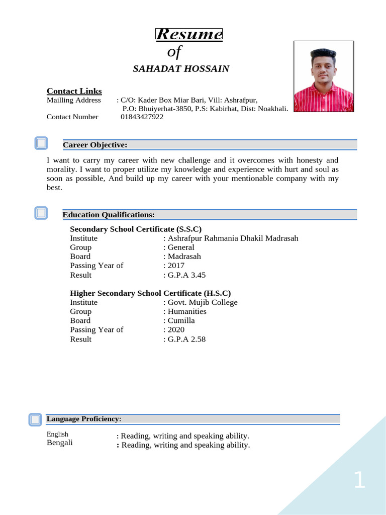 CV - 2022 Sujon | PDF