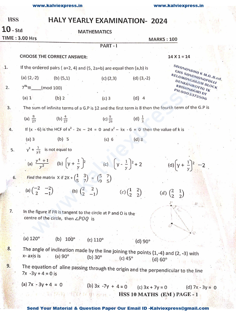 10th Maths 2 Pdf