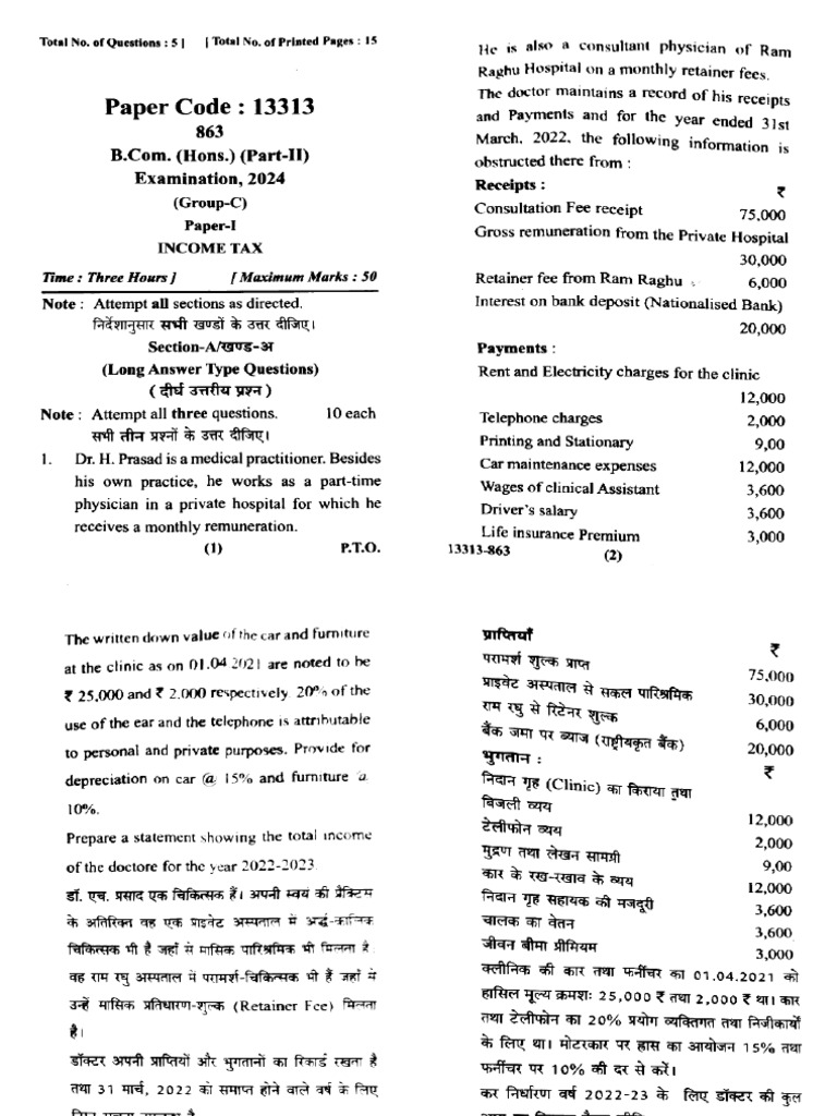 Bcom Part 2 Income Tax 13313 2024 | PDF