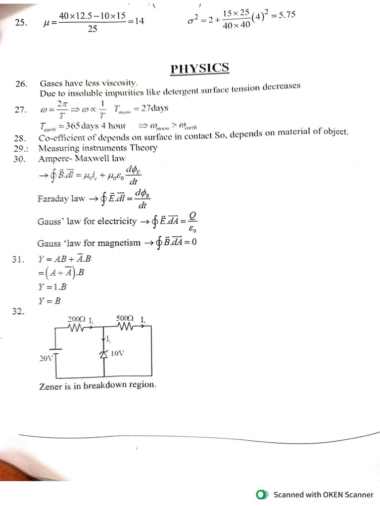 Physics Test-1 Solutions | PDF