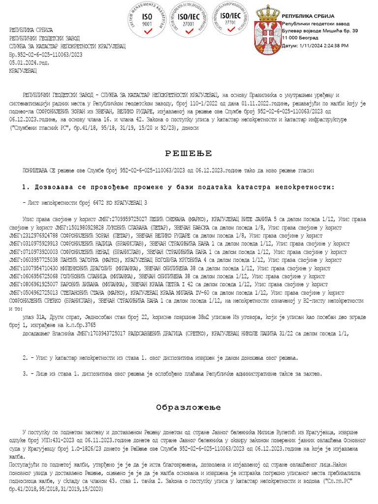 Resenje Upisa U Katastar Dragica | PDF