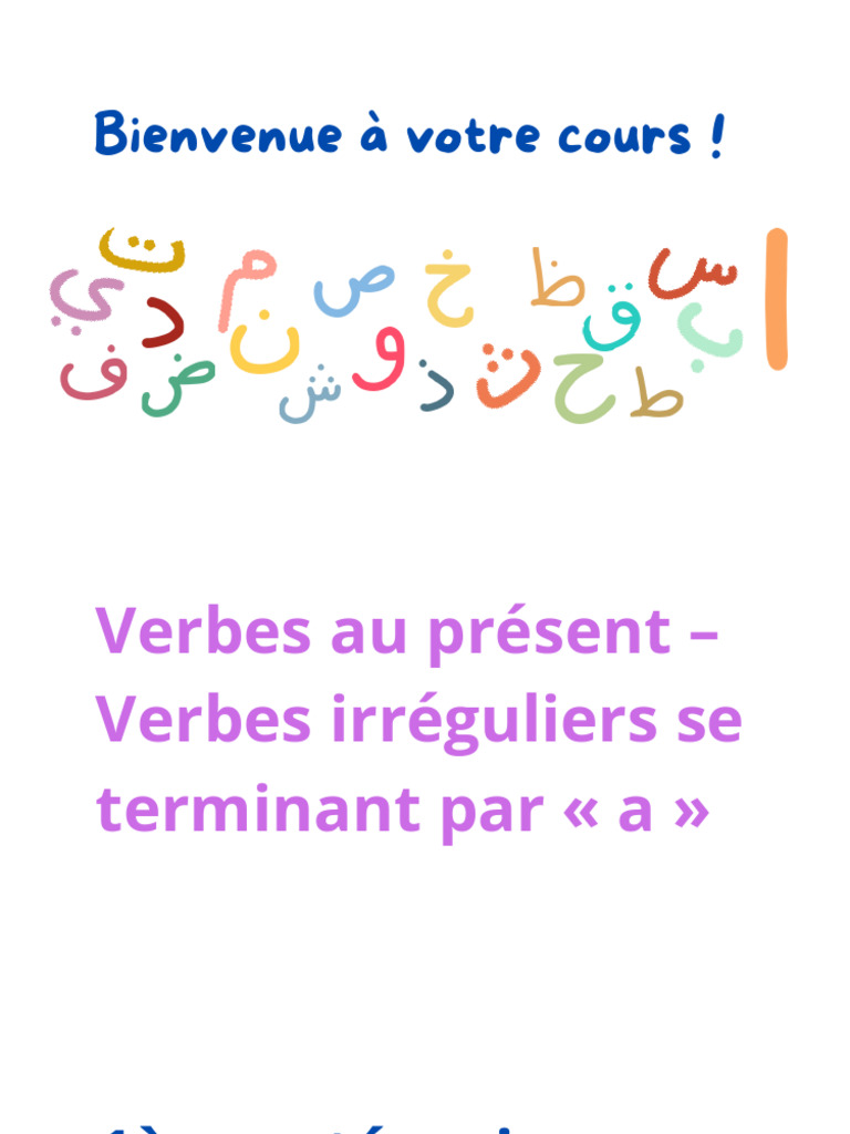 Verbes au Présent en Arabe Darija | PDF | Verbe | Relations syntaxiques