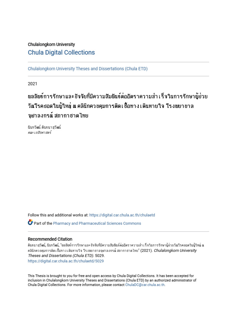 Chula Digital Collections Chula Digital Collections: Chulalongkorn University Chulalongkorn ...