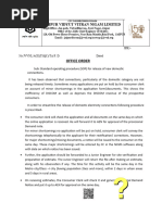 Work Conduct & Integrity Certificate | PDF