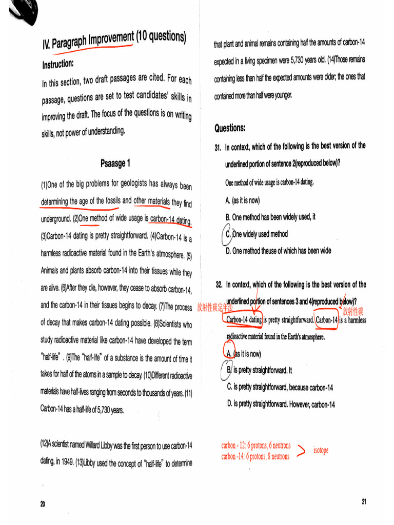 CRE MOCK Paper 1 | PDF