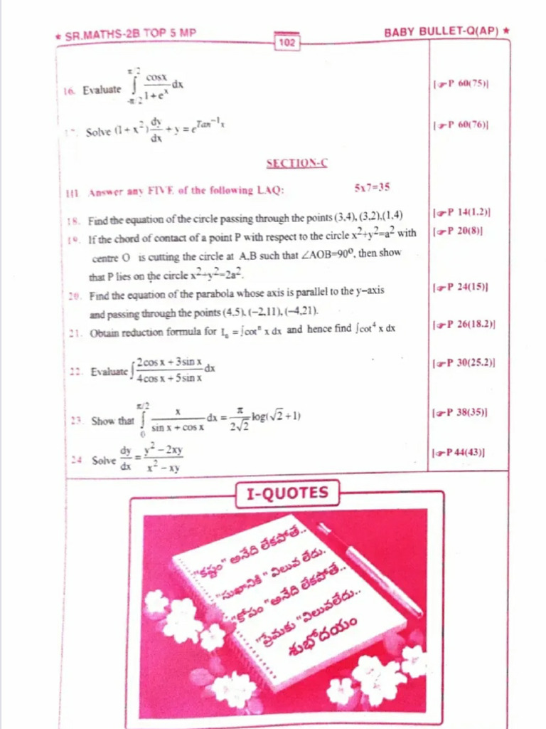 Screenshot 20250214-212831 | PDF