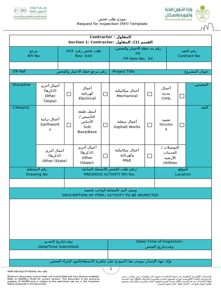 Request For Inspection (RFI) Template | PDF