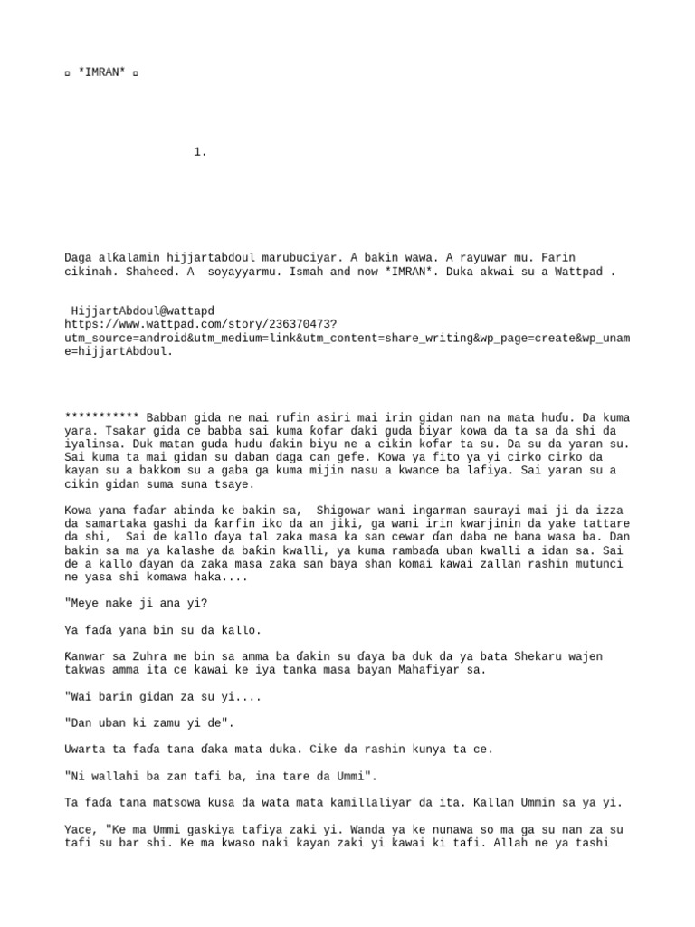 Imran Complete | PDF