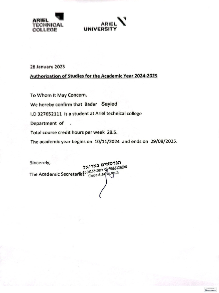 Sayed Authorization | PDF