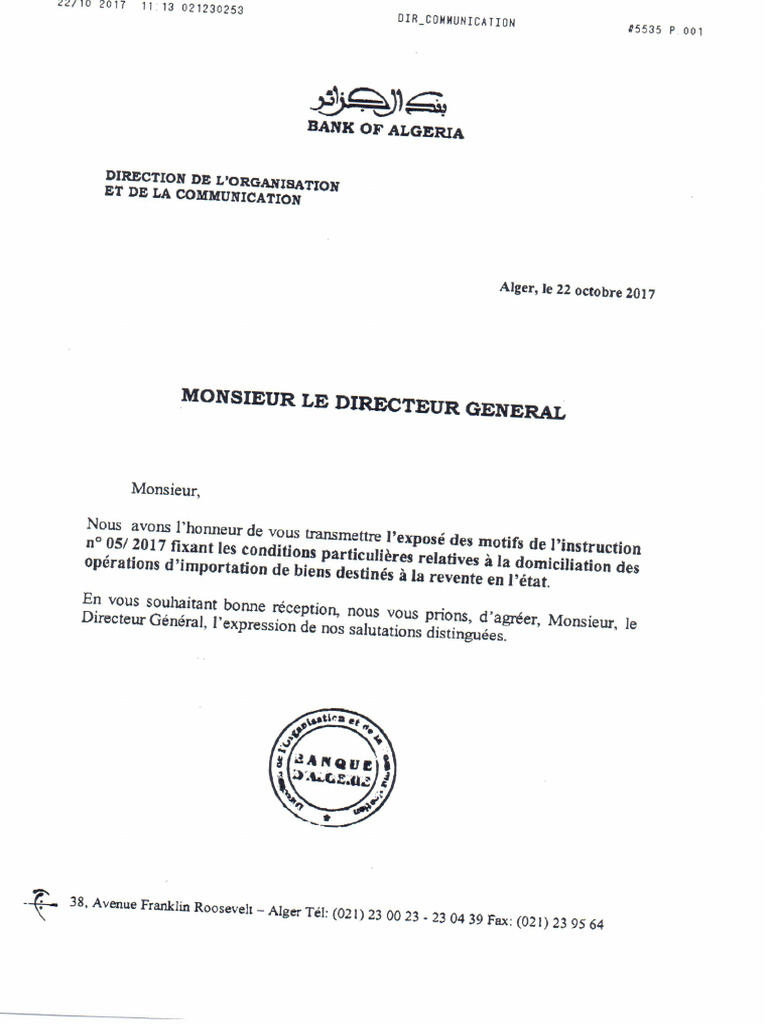 Instruction 05 2017 Banque Algerie | PDF