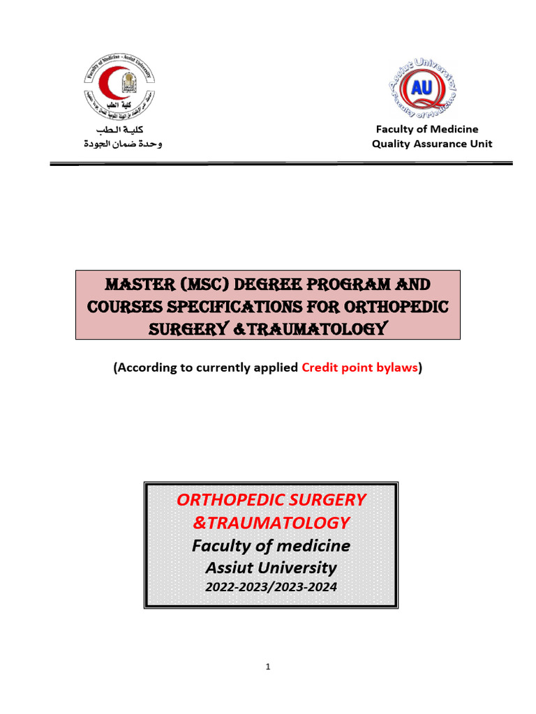Orthoprdic Program and Courses Specification Master | PDF | Surgery | Medical School