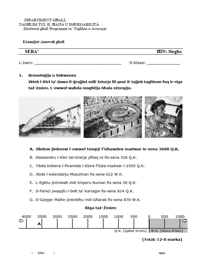 History Yr7 2023 MV | PDF
