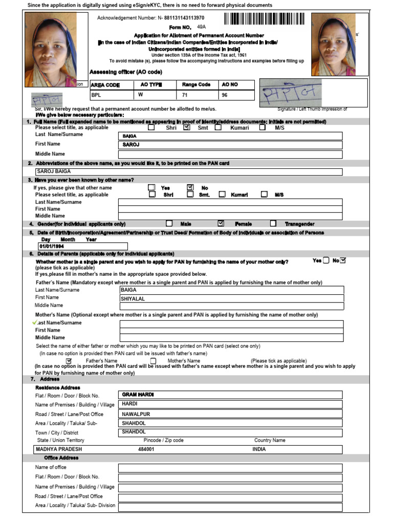 PAN Application Form Instructions | PDF | Authentication | Access Control