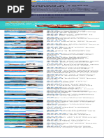 Accurate Omegaverse Quiz - 100 Guarantee - Quiz Quotev | PDF