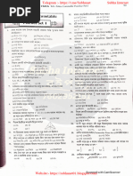 TWS Academy: Syllabus | PDF | Multiple Choice | Qualifications