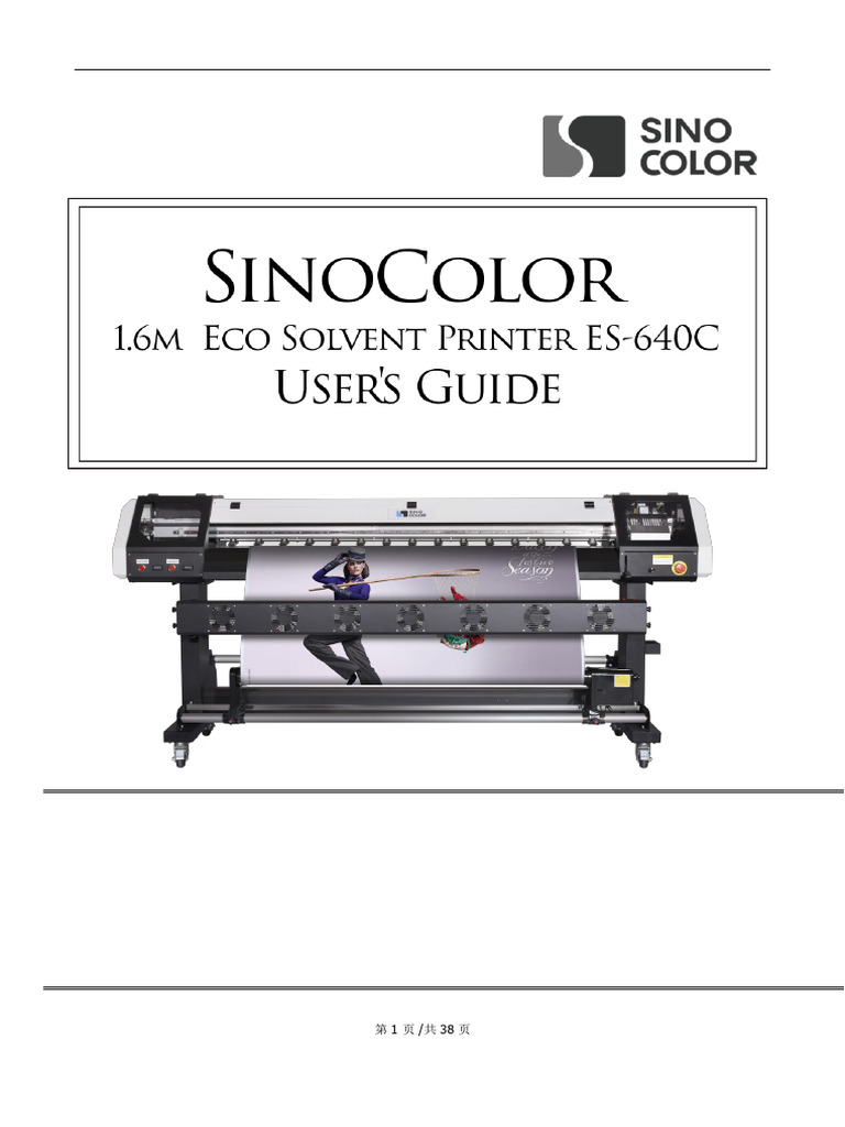 Sinocolor Printer Installation Guide | PDF | Usb | Printer (Computing)