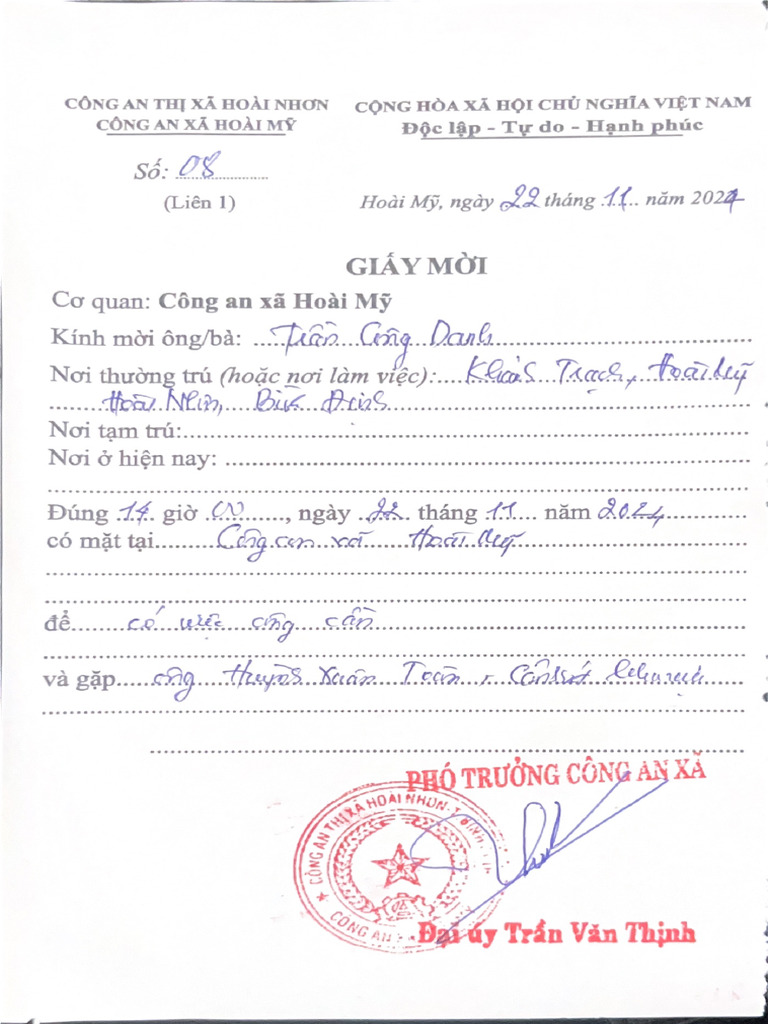 Police Invation | PDF