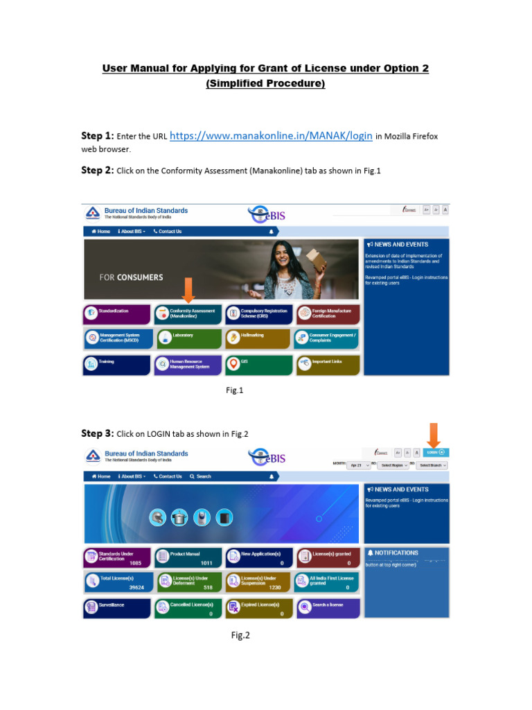 Simplified Application UserManual | PDF | Qr Code | Button (Computing)