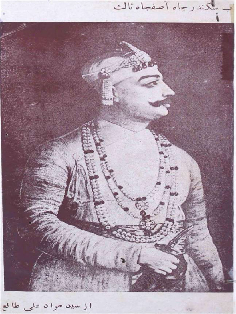 Sikandar Jah Asif Jah-e-Salis | PDF