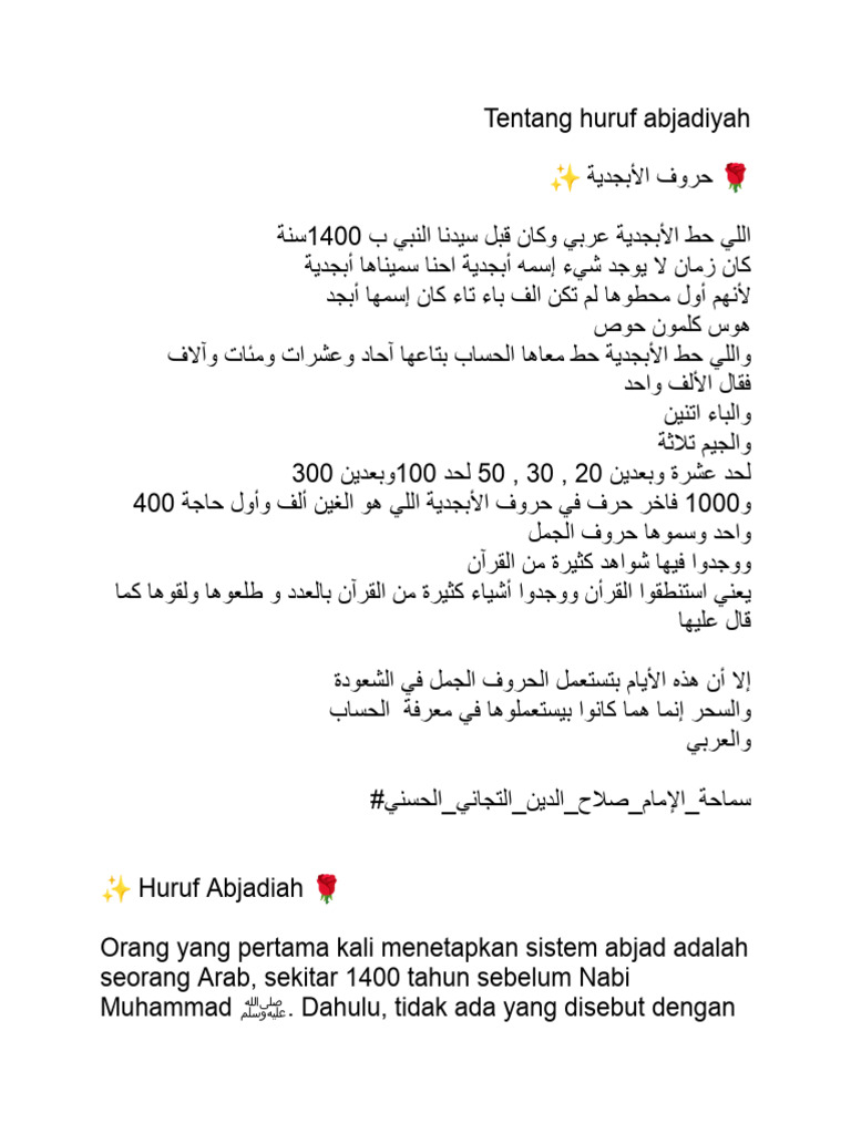Sejarah dan Sistem Huruf Abjadiyah | PDF