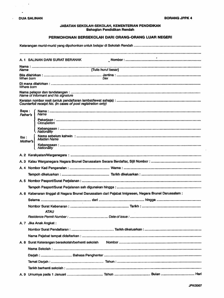 Permohonan Bersekolah Dari Orang-Orang Luar Negeri (JPPK NO 4) | PDF