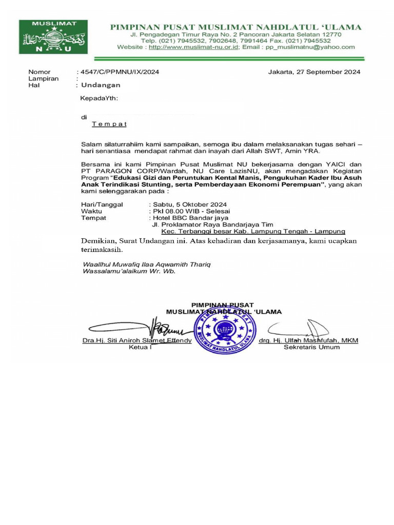 Undangan Untuk Ketua PC FATAYAT NU Lampung Tengah | PDF