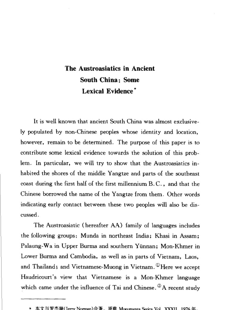 The Austroasiatic in Ancient South China: Some Lexical Evidence | PDF