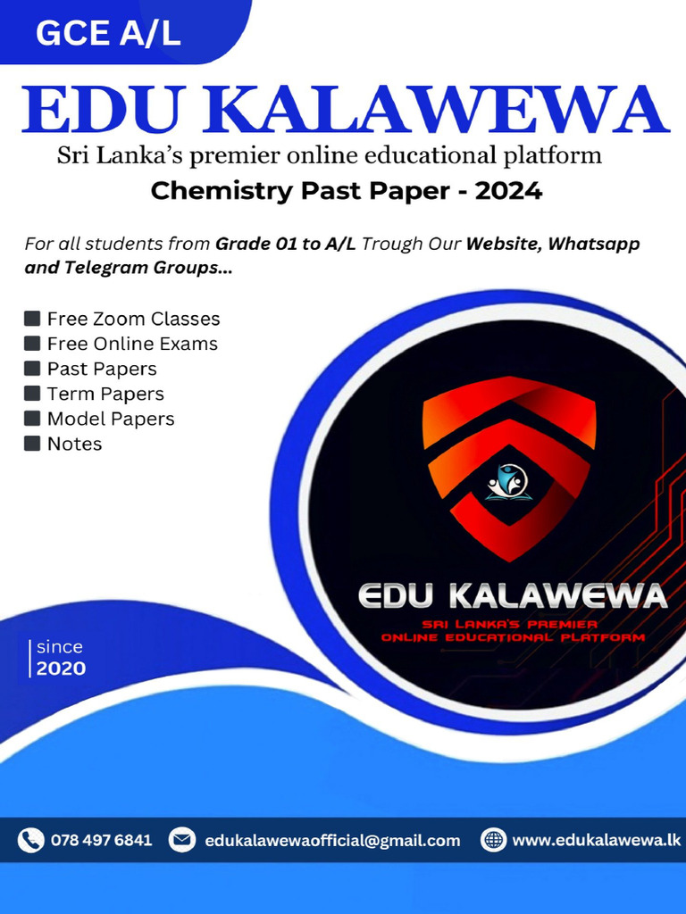 2024 GCE AL Chemistry Past Paper (MCQ) | PDF