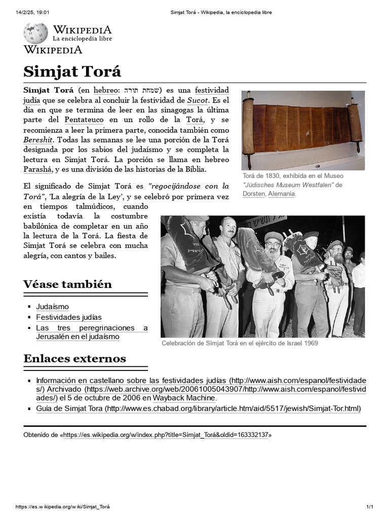 Simjat Torá - Wikipedia, La Enciclopedia Libre | PDF