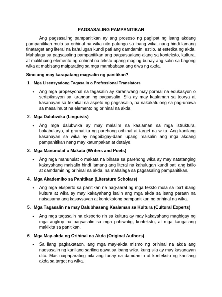 Pagsasaling Pampanitikan | PDF
