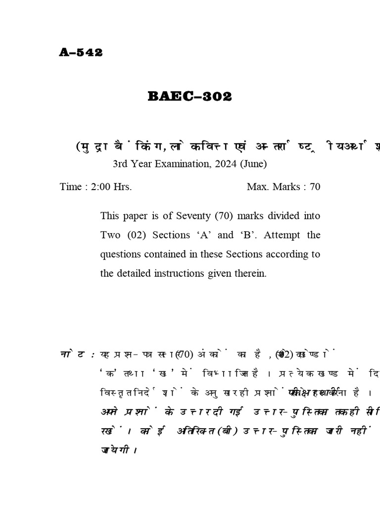 BAEC-302 Question Paper 2024 | PDF | Macroeconomics | Political Economy