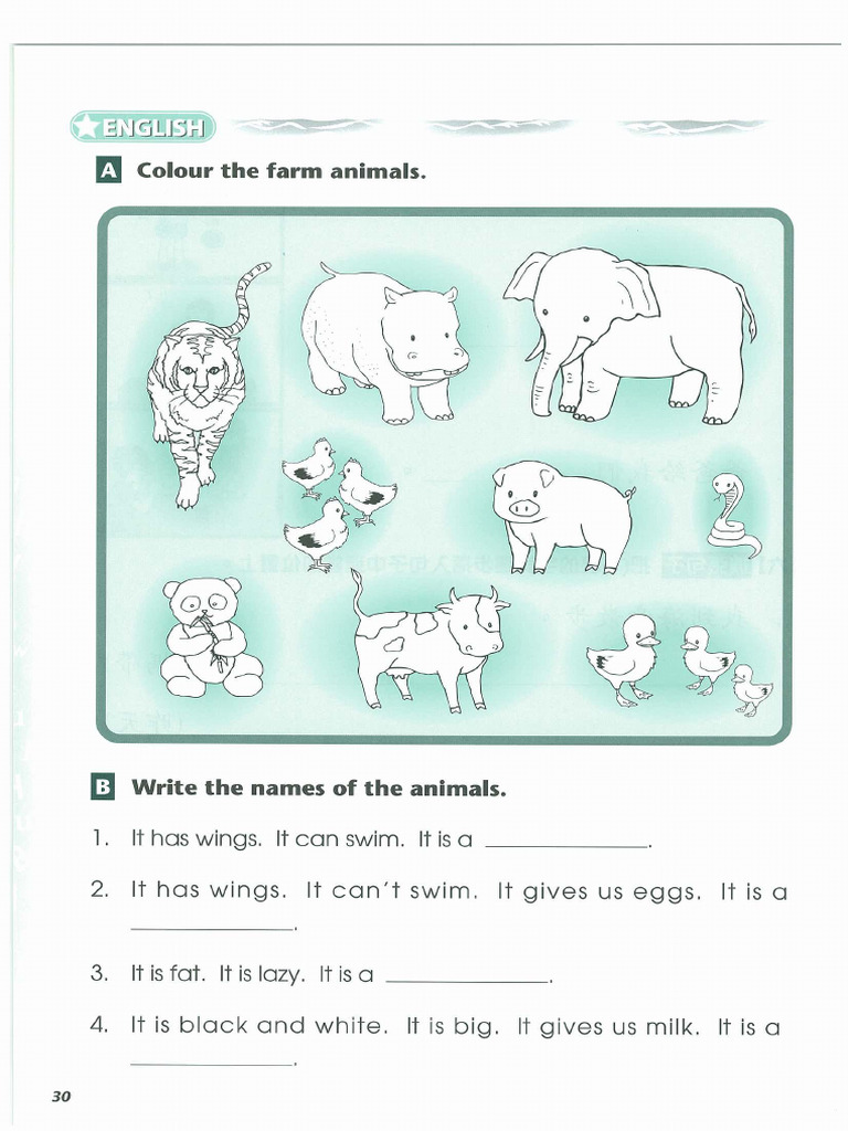 WS P1 ENGLISH WORKSHEET(17-8-09) Eng01_03 | PDF